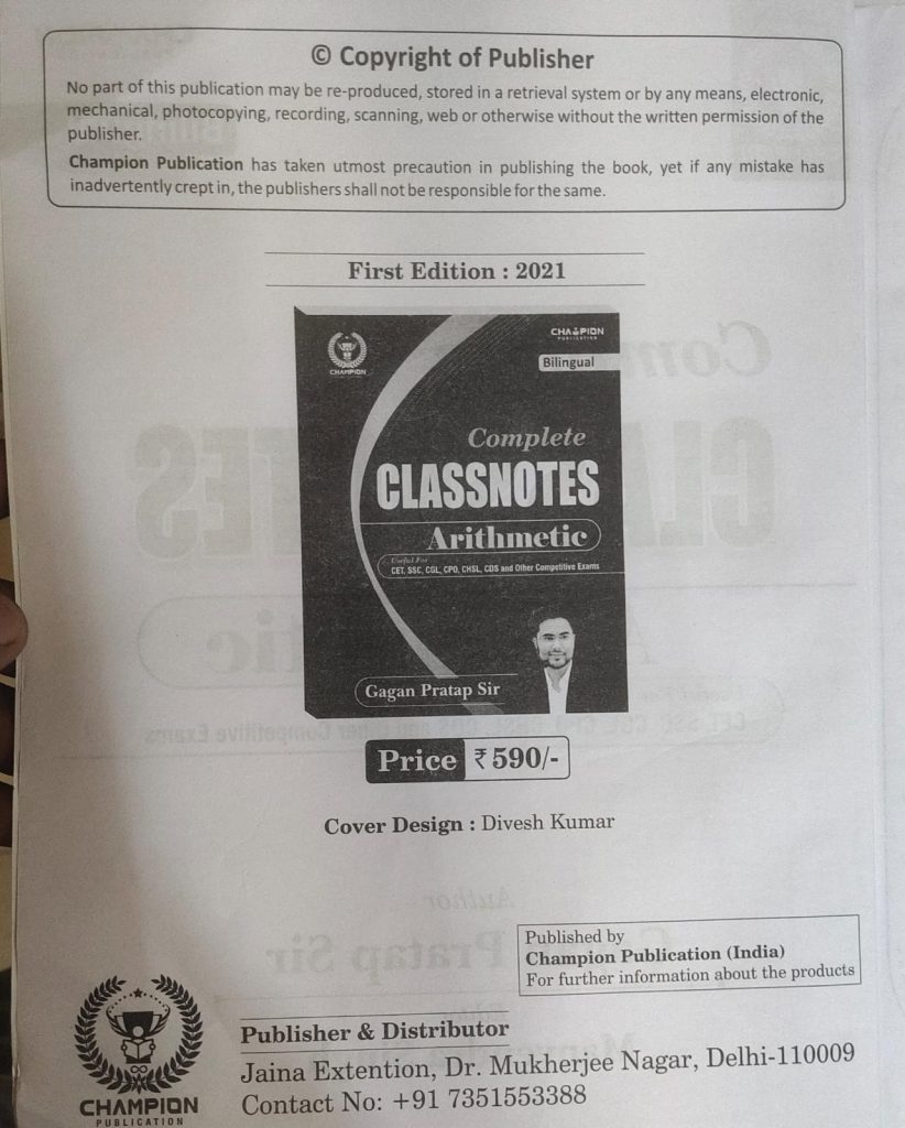 Gagan Partap Sir Arithmetic Complete Classnotes Bilingual Notes